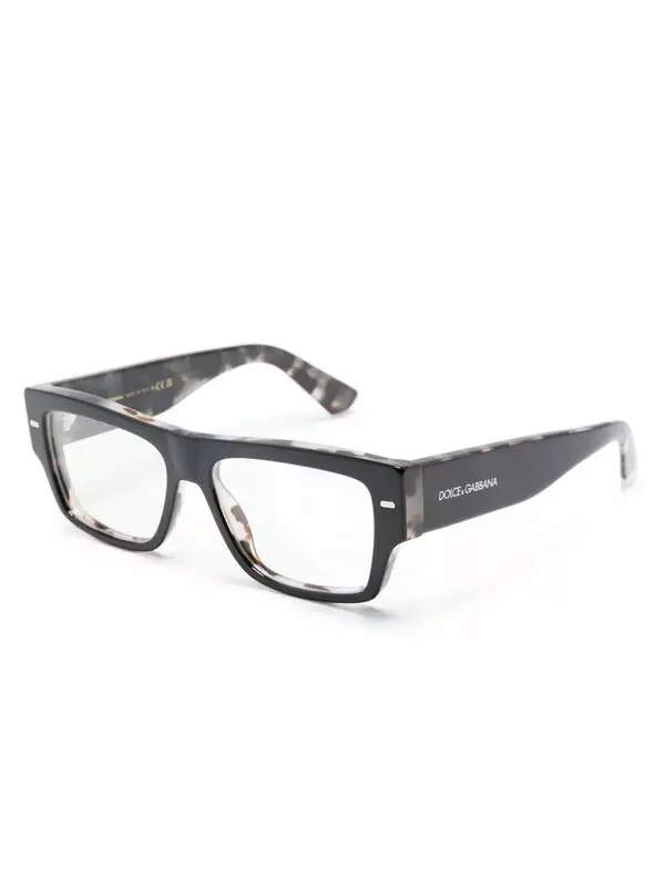 Dolce & Gabbana Rectangle-frame Glasses - Black