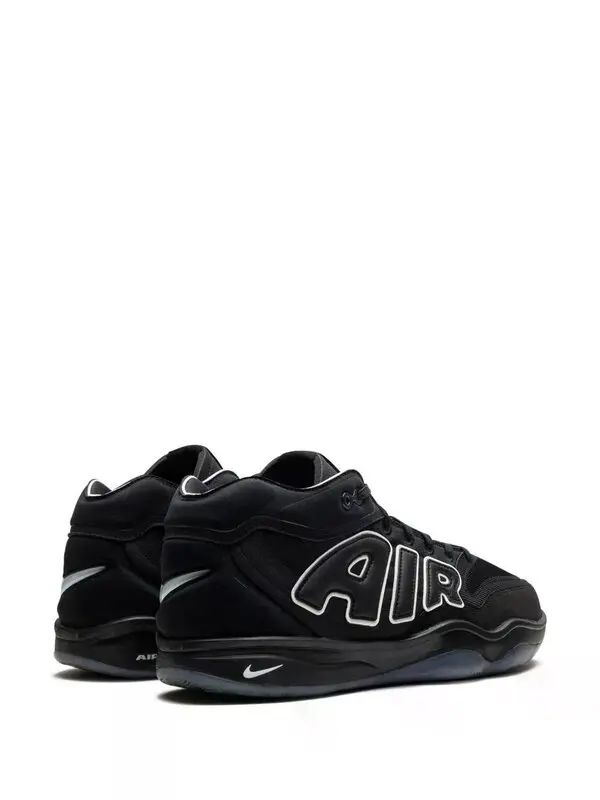 Nike G.t. Hustle 2 Asw All-star Sneakers - Black