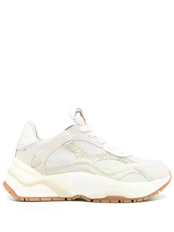 Philippe Model Panelled Design Sneakers - Neutrals
