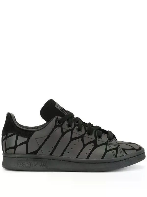 Adidas Article Name Sneakers - Black