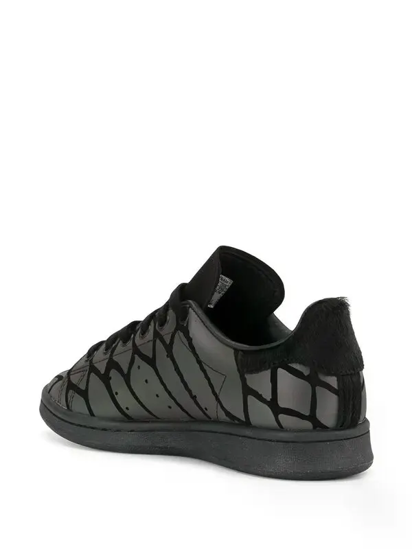Adidas Article Name Sneakers - Black