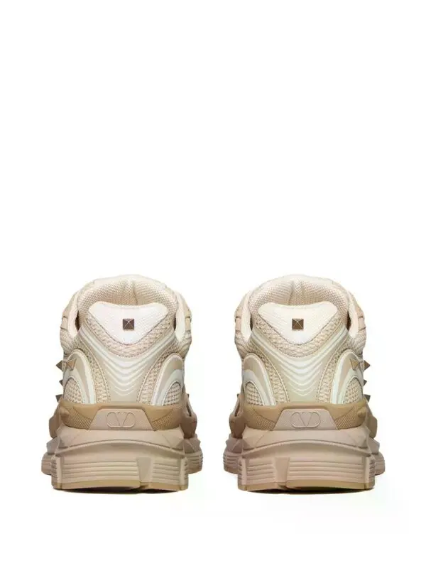 Valentino Garavani Panelled Sneakers - Neutrals