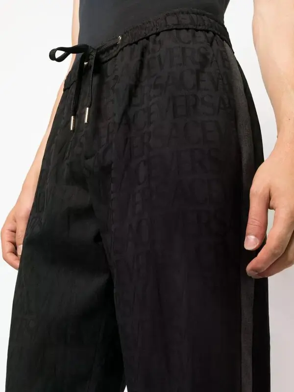 Versace Allover Track Pants