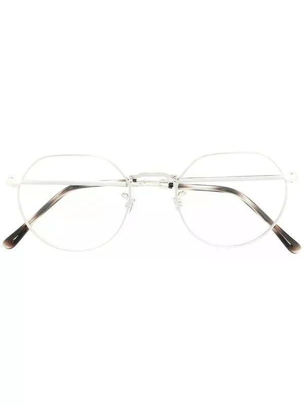 Ray-ban Round-frame Glasses - Silver