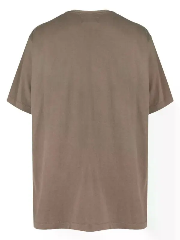 DOUBLET Logo-embroidery Cotton T-shirt