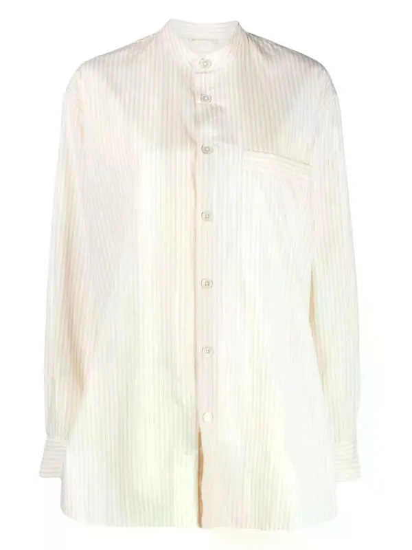 BIRKENSTOCK Striped Organic Cotton Pyjama Shirt - Neutrals