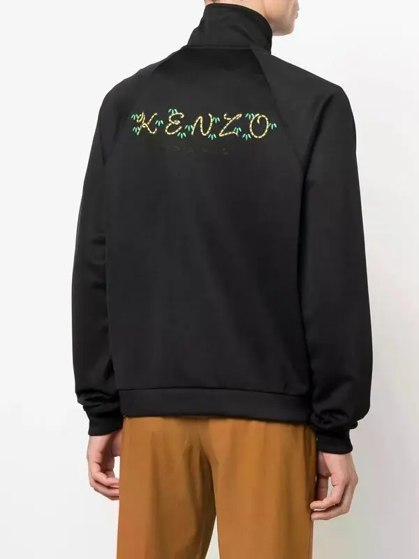 Kenzo Logo Zipped Jacket