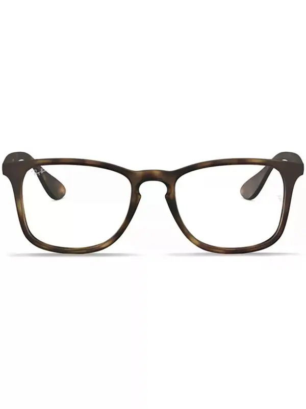 Ray-ban Tortoiseshell-effect Glasses - Brown