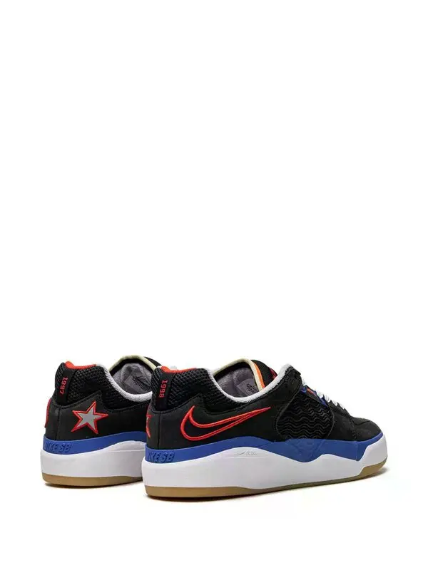 Nike Sb Ishod Prm Nba 75th Sneakers