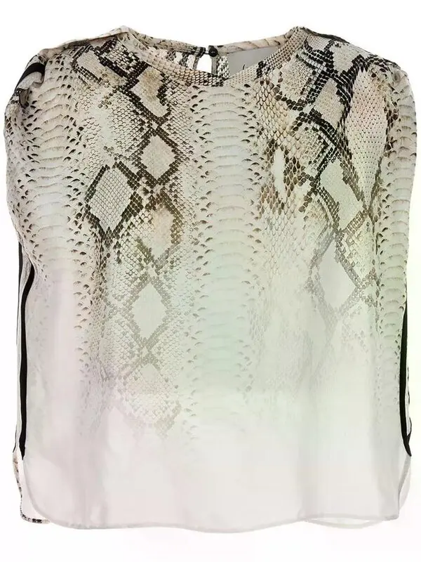NUDE Snake-print Sleeveless Blouse - Neutrals