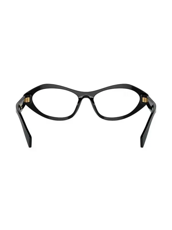 Prada Logo-engraved Oval-frame Glasses