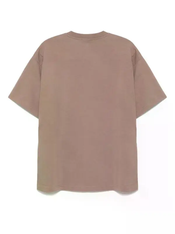 CHOCOOLATE Cotton T-shirt - Neutrals