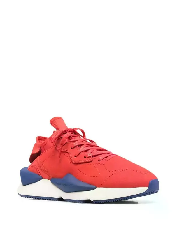 Y3 Kaiwa Unity Low-top Sneakers - Red