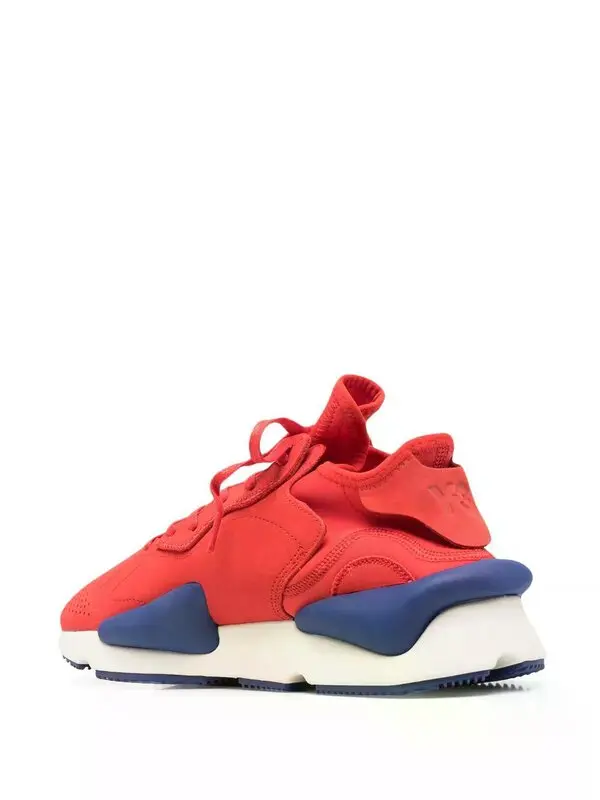 Y3 Kaiwa Unity Low-top Sneakers - Red