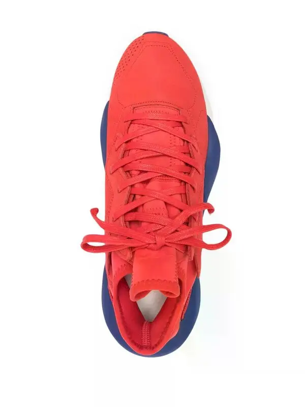 Y3 Kaiwa Unity Low-top Sneakers - Red