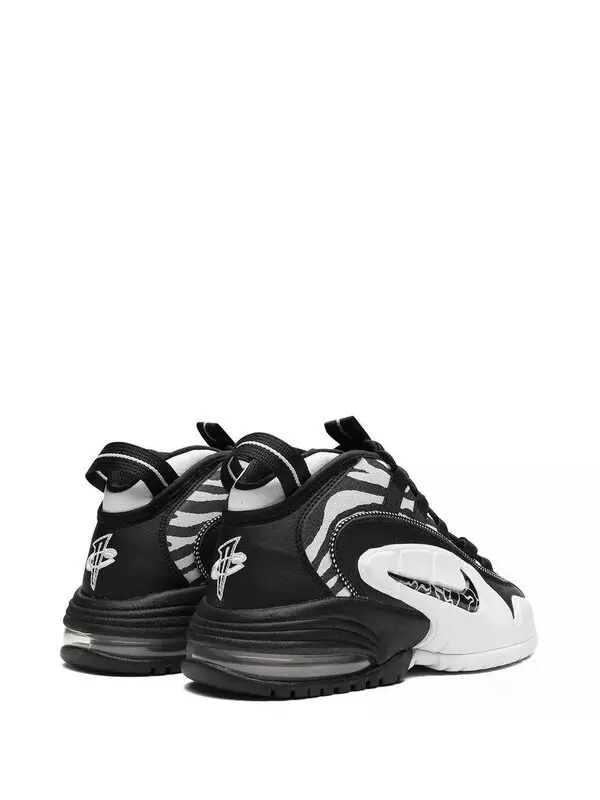Nike Air Max Penny Tiger Stripe Sneakers - Black