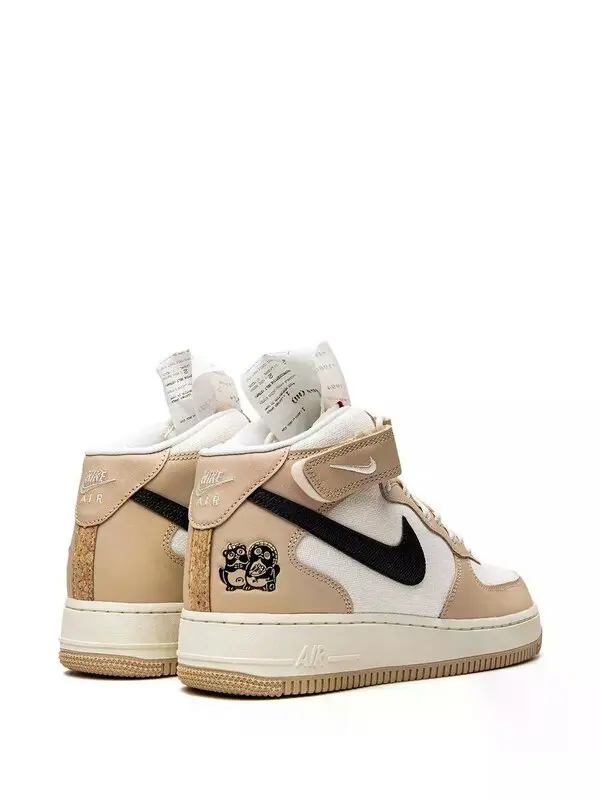 Nike Air Force 1 Izakaya Sneakers