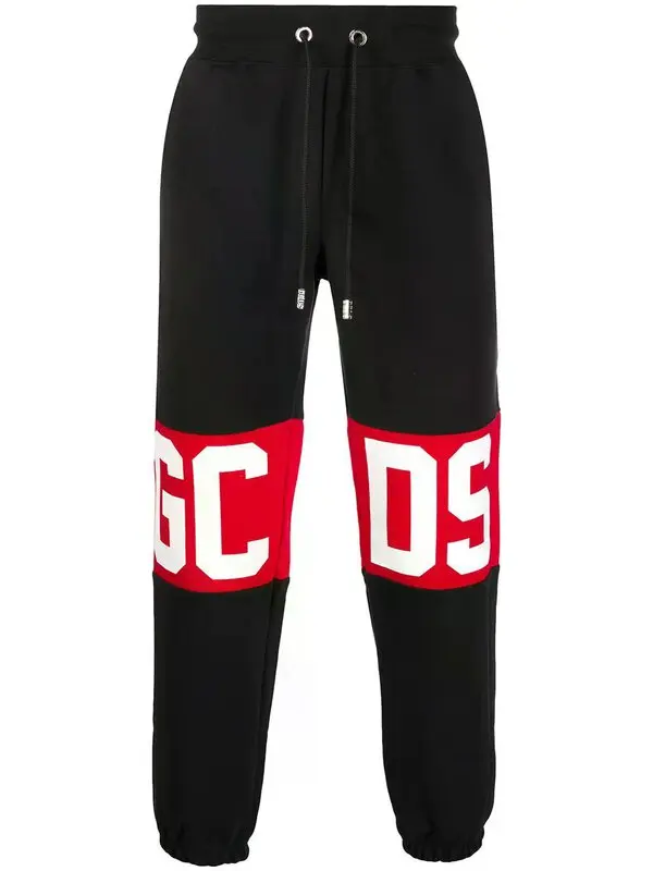 Gcds Logo Print Track Pants