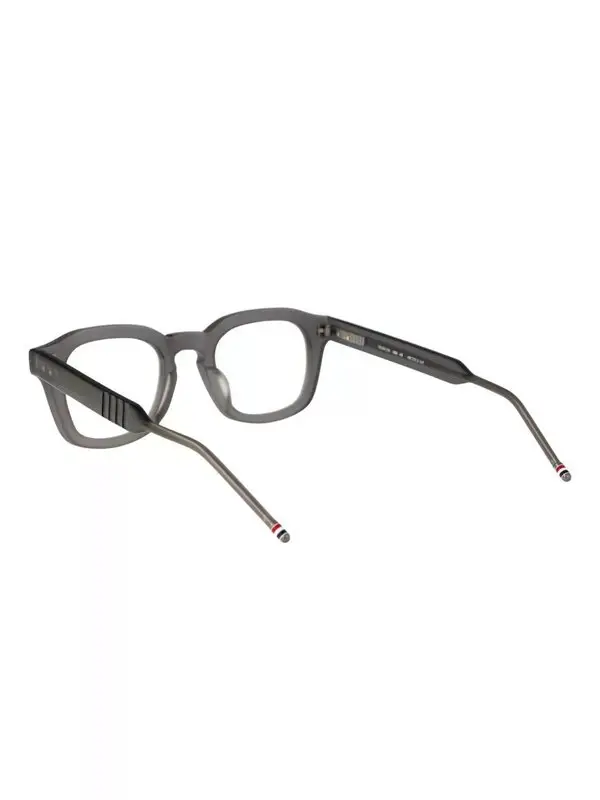Thom Browne Square-frame Glasses