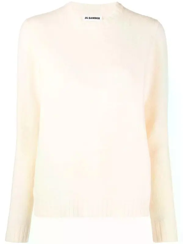 JIL SANDER Liso Crew-neck Wool Jumper