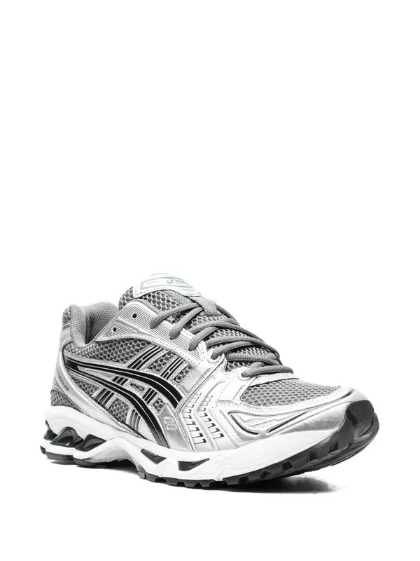 Asics Gel-kayano Sneakers - Grey