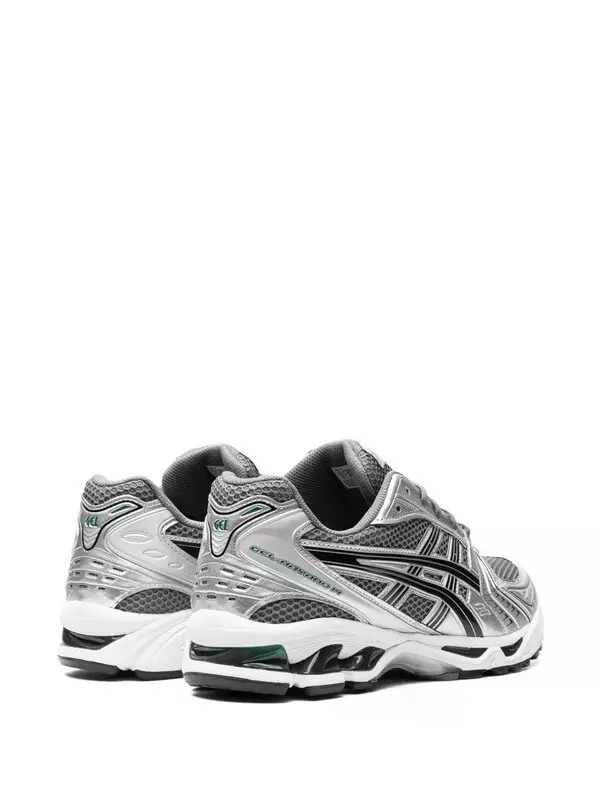 Asics Gel-kayano Sneakers - Grey