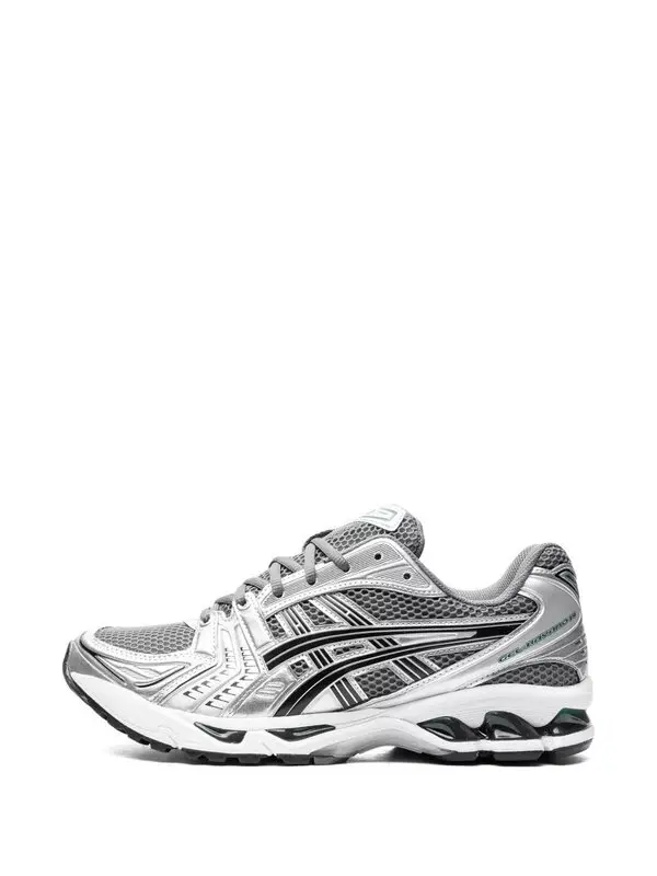 Asics Gel-kayano Sneakers - Grey