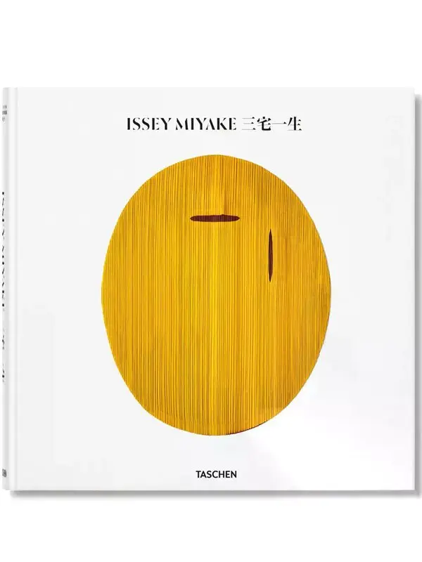 TASCHEN Issey Miyake Midori Kitamura And Kazuko Koike Hardback Book - White