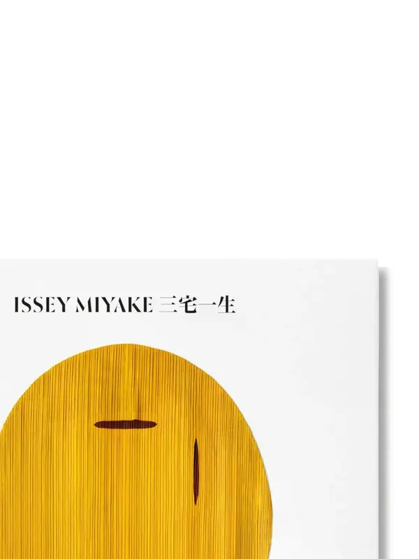 TASCHEN Issey Miyake Midori Kitamura And Kazuko Koike Hardback Book - White