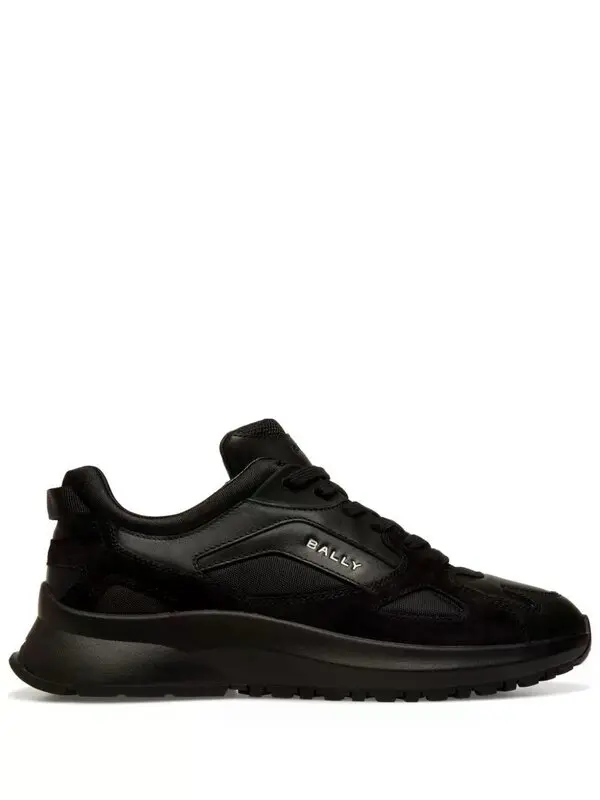 Bally Outline Sneakers