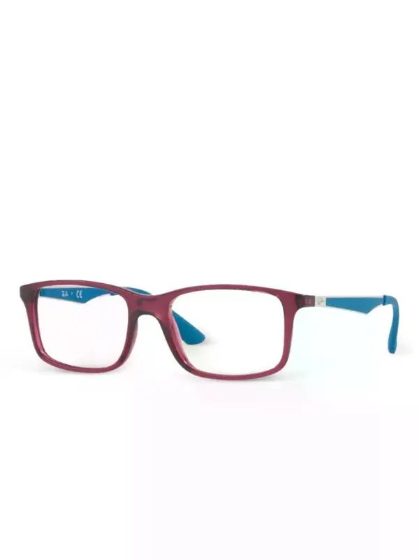 Ray-ban Square-frame Glasses - Red