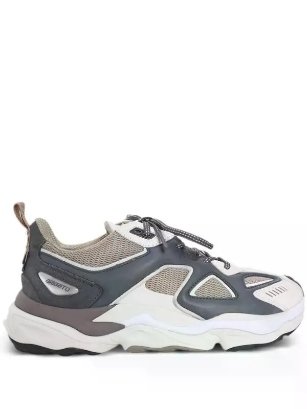 Axel Arigato Satellite Runner Sneakers - Neutrals