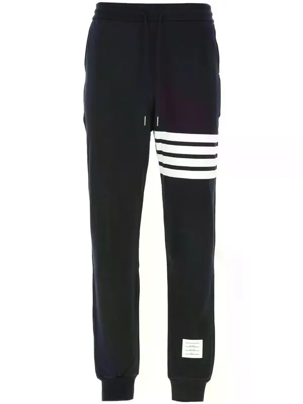 Thom Browne Loopback 4-bar Track Pants - Blue