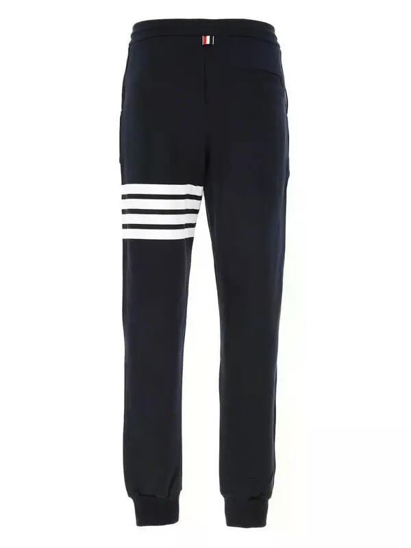 Thom Browne Loopback 4-bar Track Pants - Blue