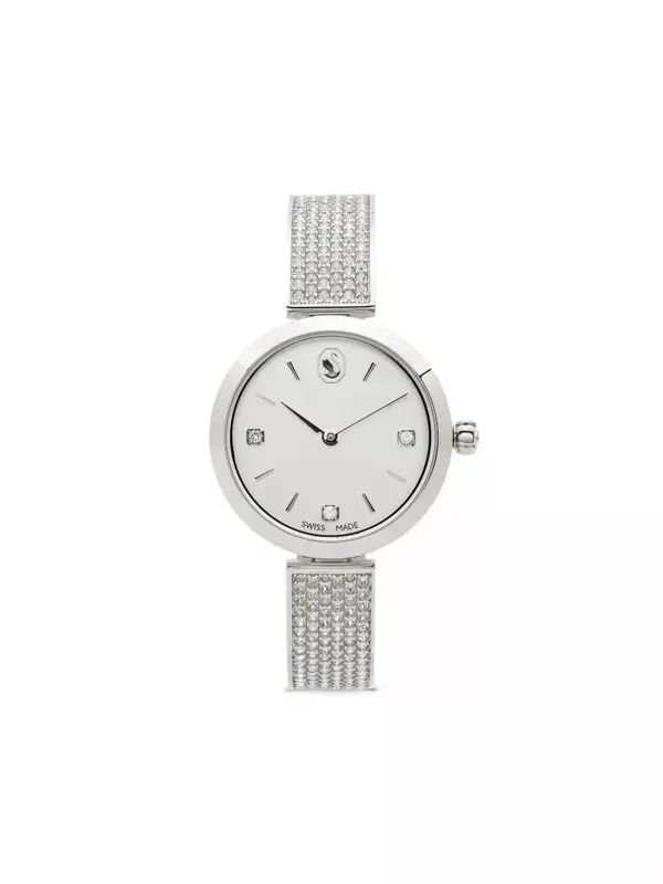 SWAROVSKI Illumina 27mm - Silver