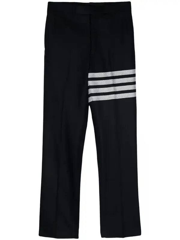 Thom Browne 4-bar Low-waist Tailored Trousers - Blue