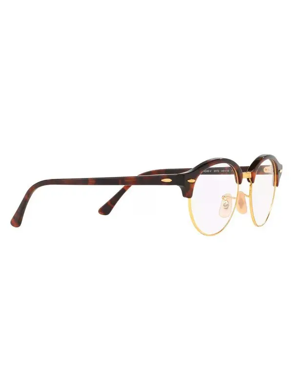 Ray-ban Round-frame Glasses