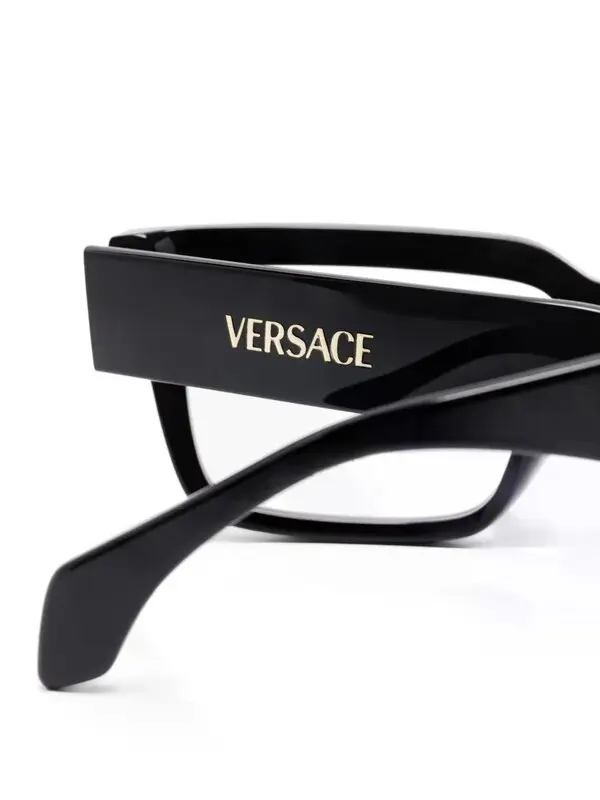 Versace Rectangle-frame Sunglasses