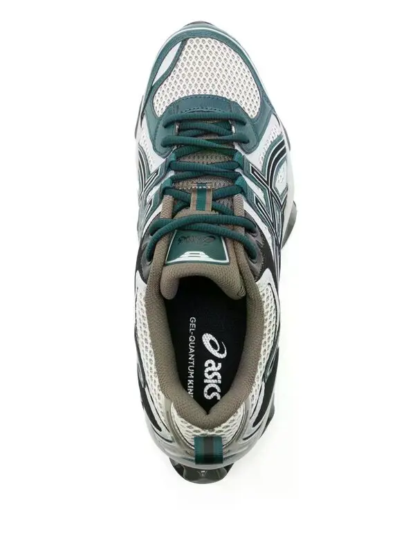Asics Gel-quantum Kinetic Sneakers - Neutrals