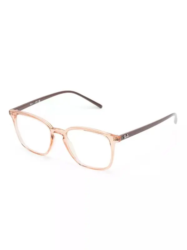 Ray-ban Rb7185 Eyeglasses