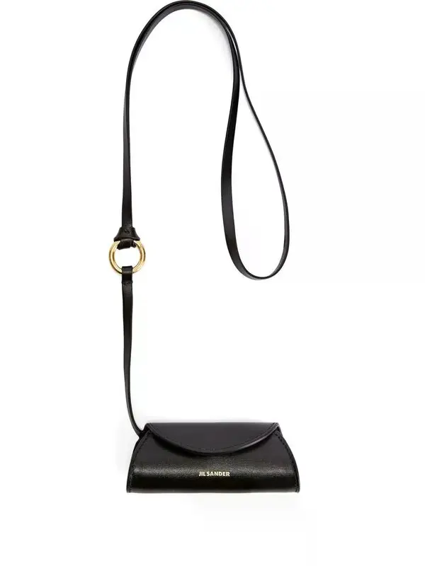 JIL SANDER Leather Lipstick Case - Black