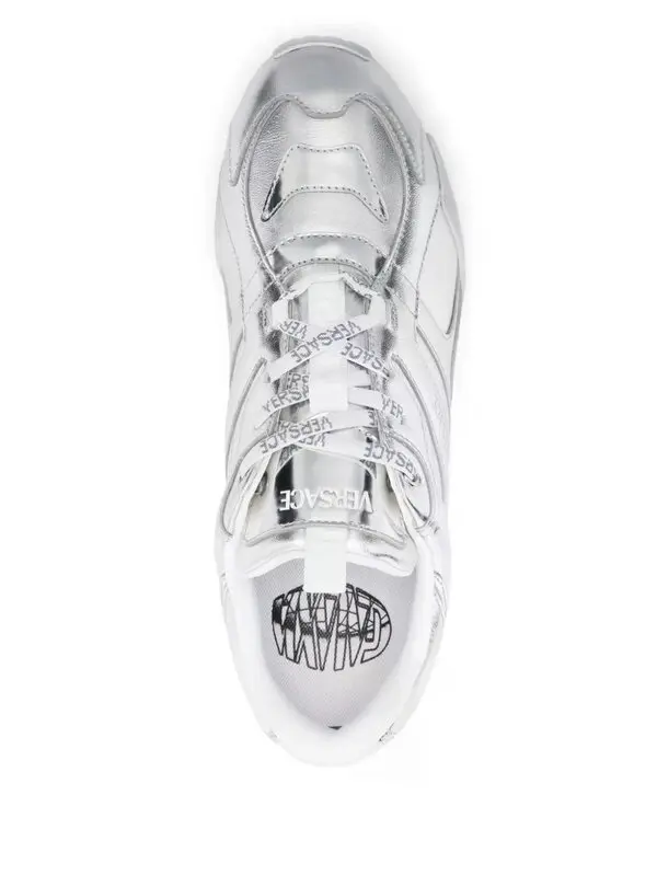 Versace Galaxia Metallic Lace-up Sneakers - Silver