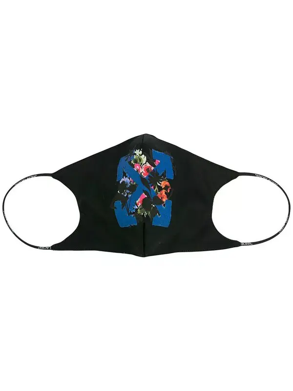 Off-White Arrows-motif Face Mask - Black
