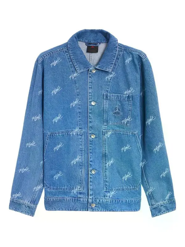 JORDAN Flight Heritage Denim Jacket