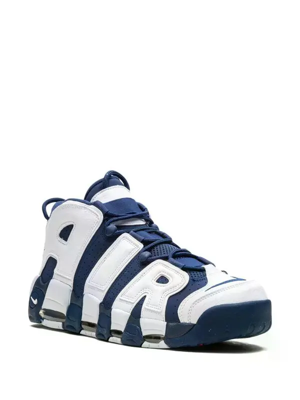 Nike Air More Uptempo Olympic Sneakers - Blue