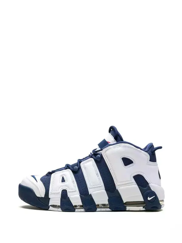Nike Air More Uptempo Olympic Sneakers - Blue