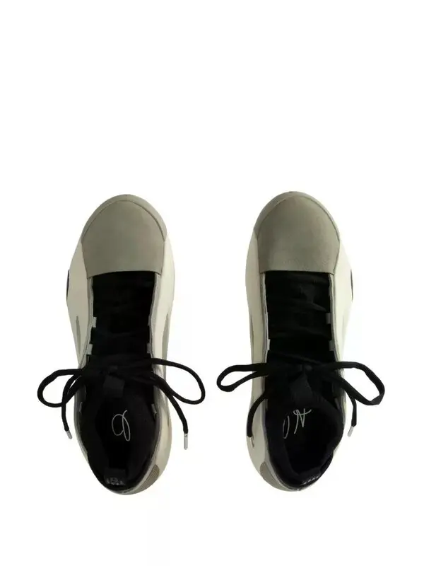 Adidas Harden Volume 8 Trainers