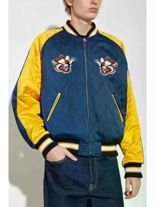 Kenzo Reversible Quilted Bomber Jacket