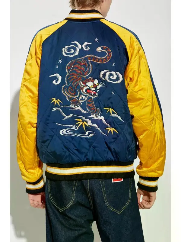 Kenzo Reversible Quilted Bomber Jacket