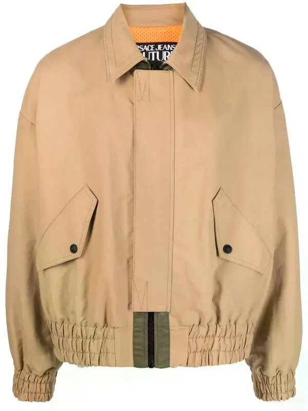 Versace Logo-patch Bomber Jacket - Neutrals